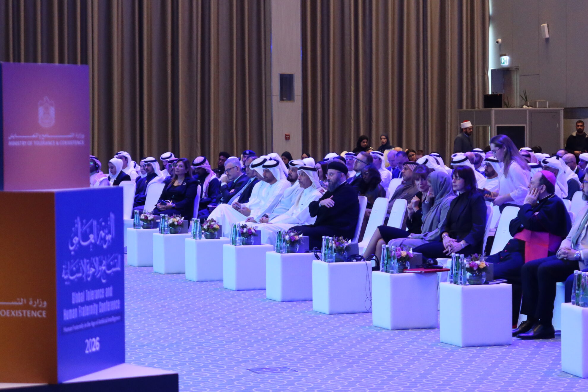 H.E. Khaled Ghanem Al Ghaith attended the opening of the Global ...